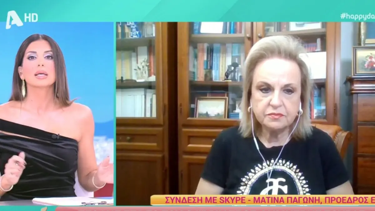 Happy Day: Σπαραγμός στο πλατό για το θάνατο του Δημήτρη Σούρα - Οι ...