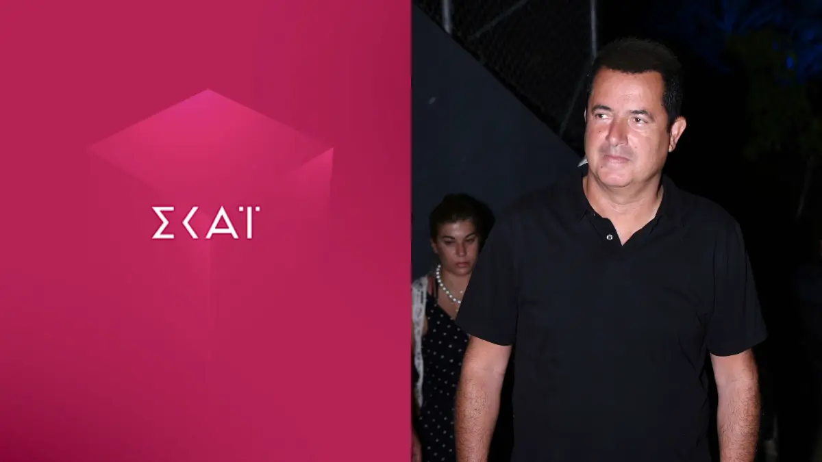 ΣΚΑΙ: Η φτώχεια φέρνει γκρίνια - Τι θα κάνουν με τον Ατζούν που ψάχνουν ...