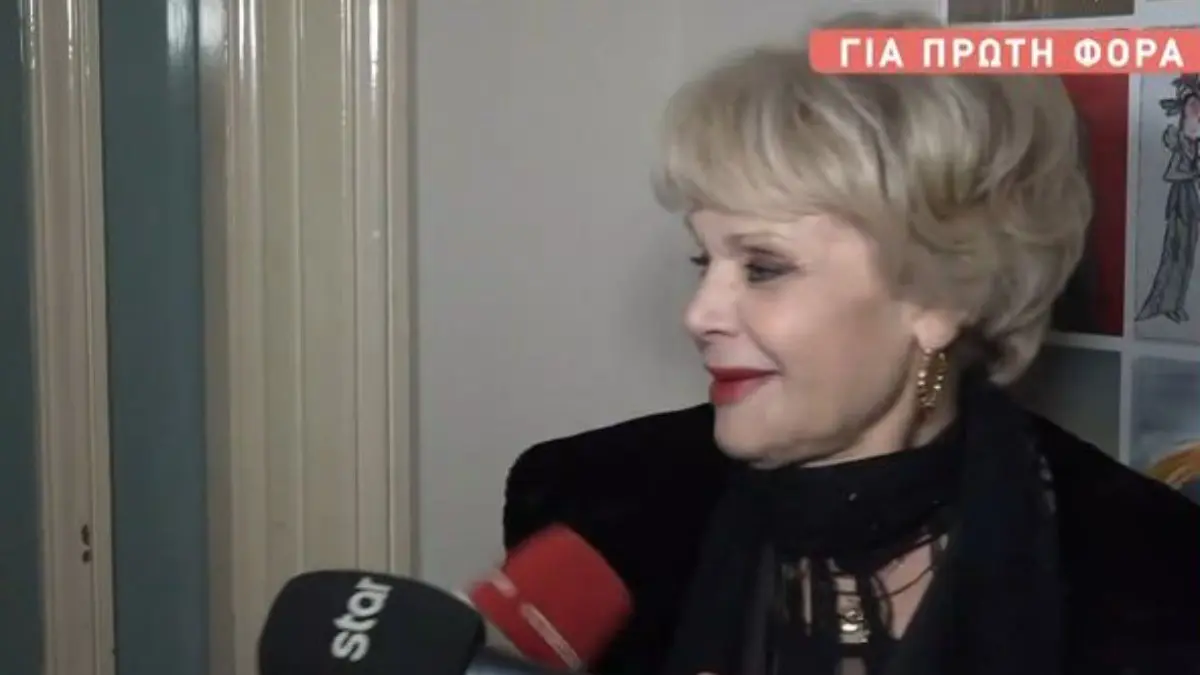 Μαρία Ιωαννίδου: "Είμαι πάντα μικρότερη από τη Ναταλία..." - Η έκπληξη ...