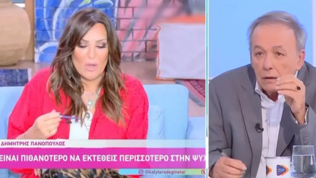Μικρούτσικος για συνάντηση Γερμανού - Πανόπουλου: «Ο Δημήτρης μπορεί να ...