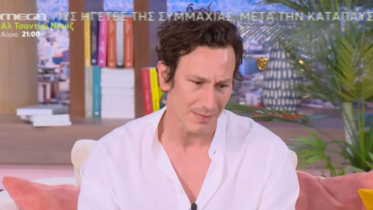 Μιχάλης Σαράντης: «Κοιμόμαστε και οι τρεις παρέα» - «Αν έλεγα ότι είμαι ...