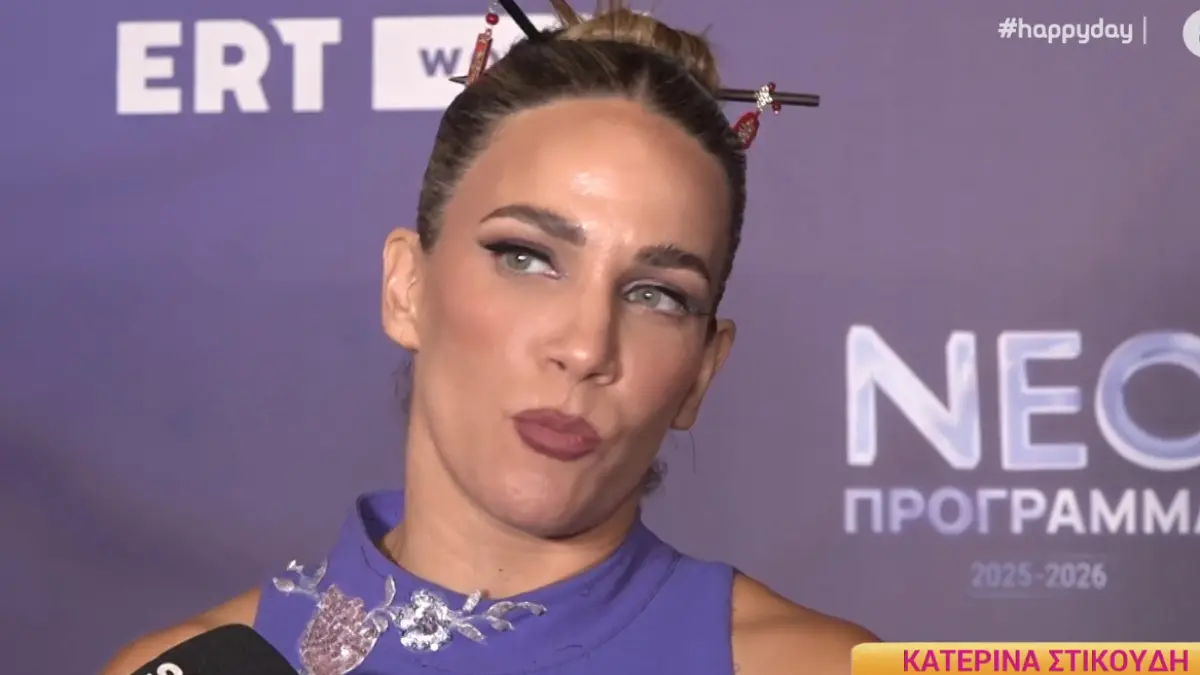 Στικούδη για την αποχώρηση του Σερίφη από το OPEN: «Όποια απορία έχετε ...