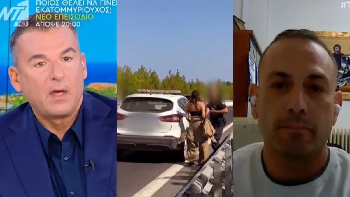 Έξω φρενών ο Λιάγκας με την αποκάλυψη για το βίντεο με τη Βανδή ...