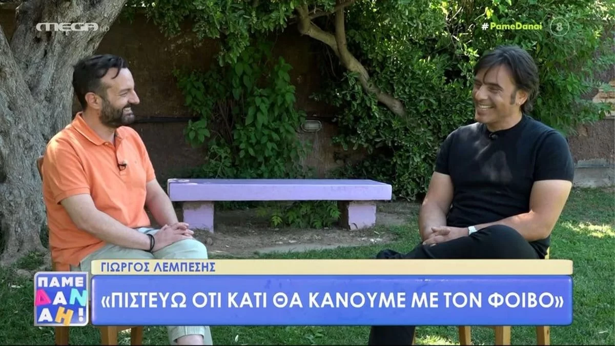 «Με στεναχώρησε αυτό που ...» - Ο Γιώργος Λεμπέσης αποκαλύπτει τι είχε ...
