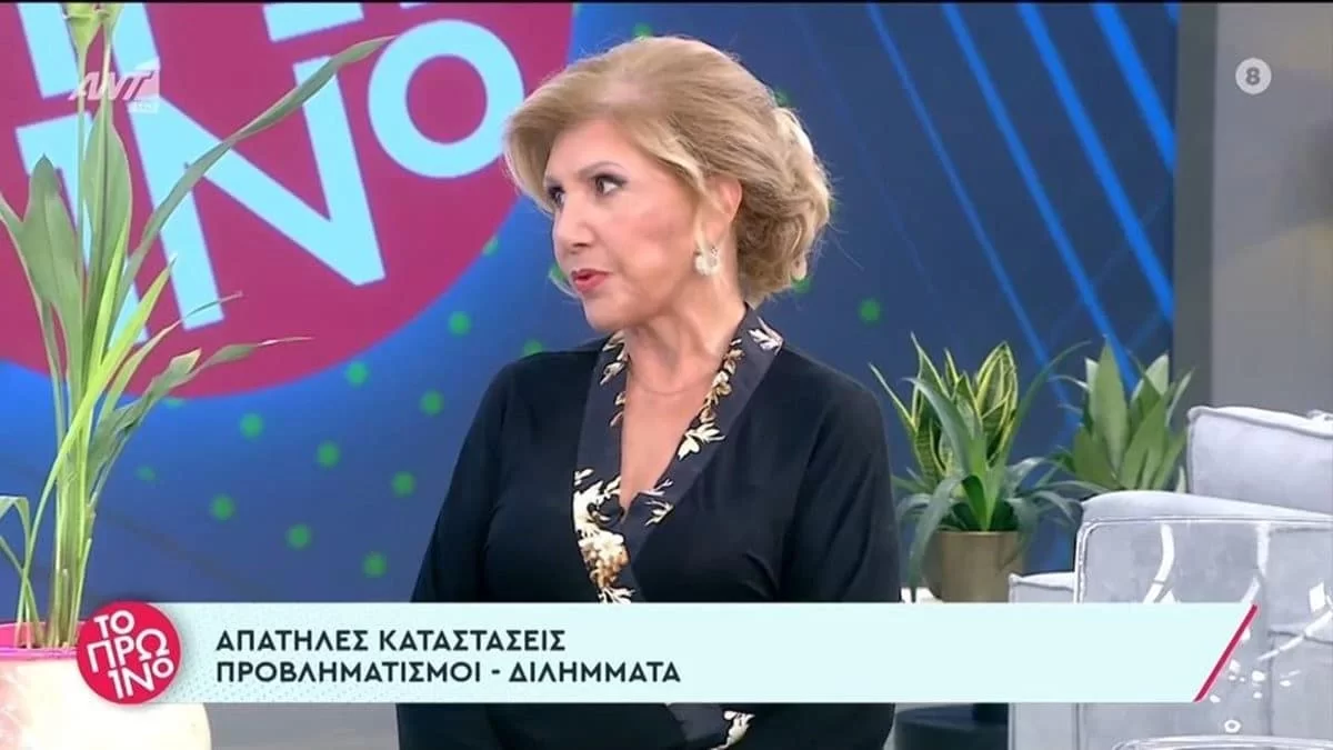 «Από το απόγευμα και μετά...» - Δύσκολο Σάββατο για 3 ζώδια σύμφωνα με ...