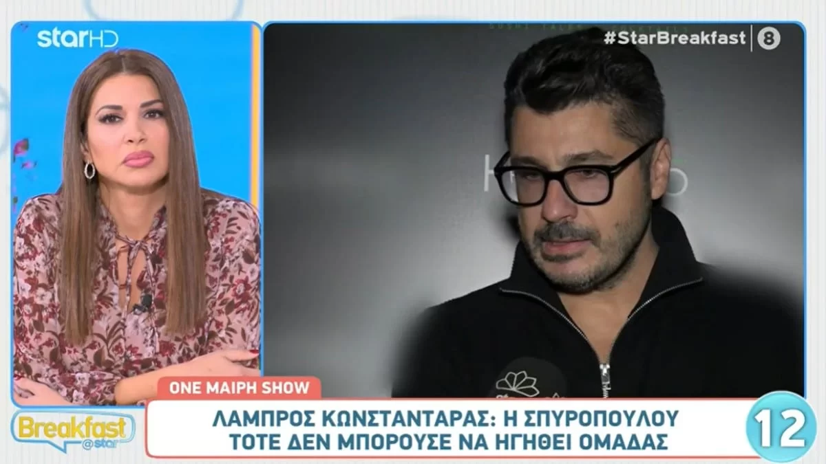 «Ήταν ο λόγος που δεν ήμουν στο Happy Day! Είχαμε μια...» - Ο Λάμπρος ...