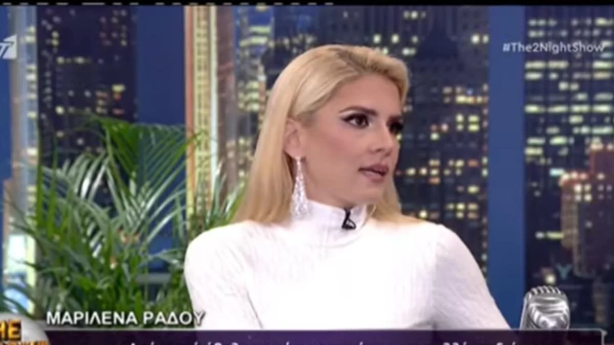 Μαριλένα Ράδου: "Έπαθα αλωπεκίαση και..." - Η αλήθεια για την υγεία της ...