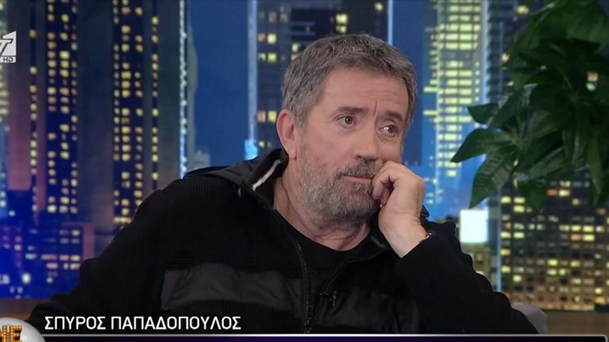 «Τώρα πια θέλω να...» - ''Σούσουρο'' με την αποκάλυψη του Παπαδόπουλου ...