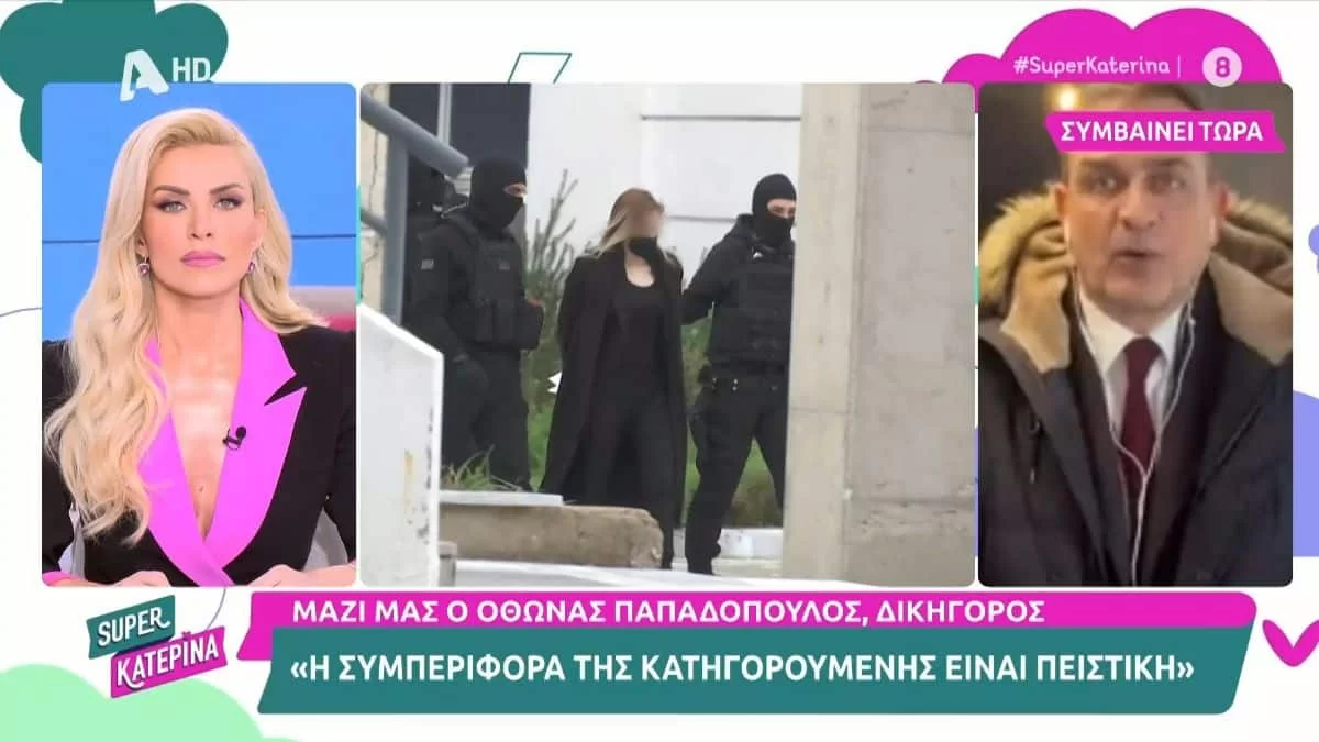 «Τρομερή παρεξήγηση»: Το δημόσιο "κάρφωμα" του Όθωνα Παπαδόπουλου στον ...