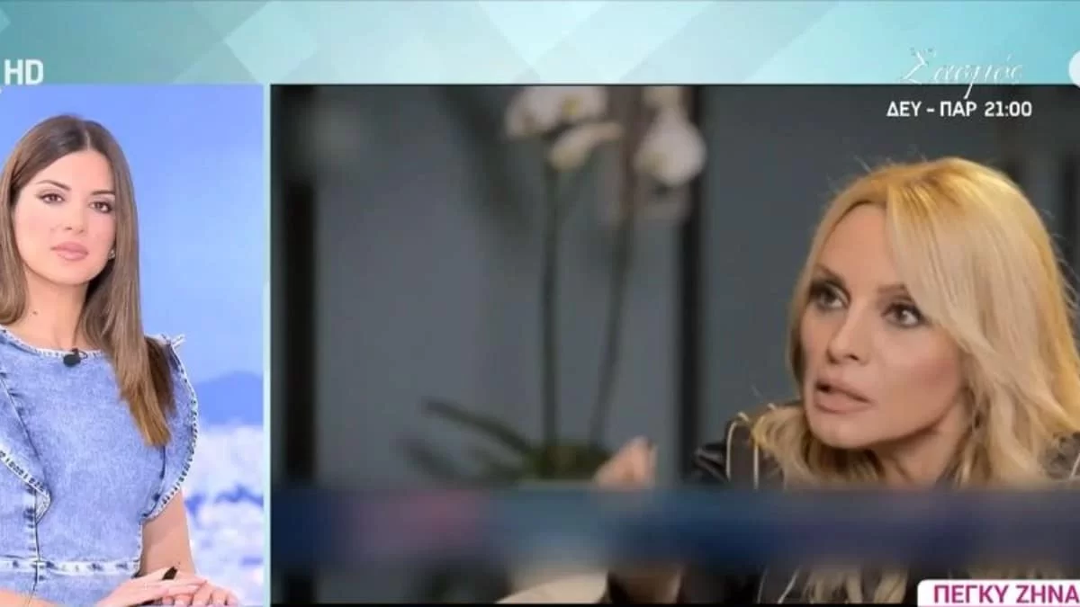 «Για να μεγαλώσετε εσείς τα νούμερα...» - Τα ''καρφιά'' της Πέγκυ Ζήνα στην παραγωγή του X ...