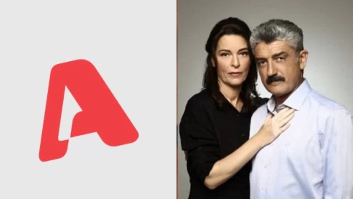 Άλλη μία δυσάρεστη είδηση για τους τηλεθεατές του Σασμού - Έγινε γνωστό από τον Alpha ...