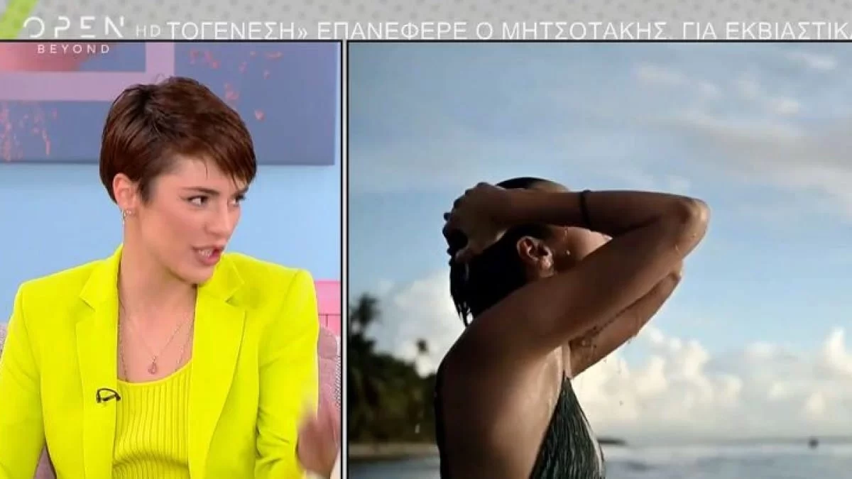 «Εγώ έχω χάσει τη δουλειά μου, επειδή εσύ με είπες κλέφτρα» - Ξέσπασε η ...