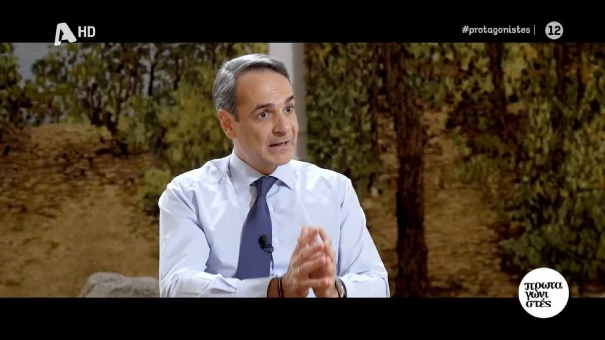 «Μια τραγωδία, η οποία δε θα έπρεπε ποτέ να είχε συμβεί...» - Οι νέες ...