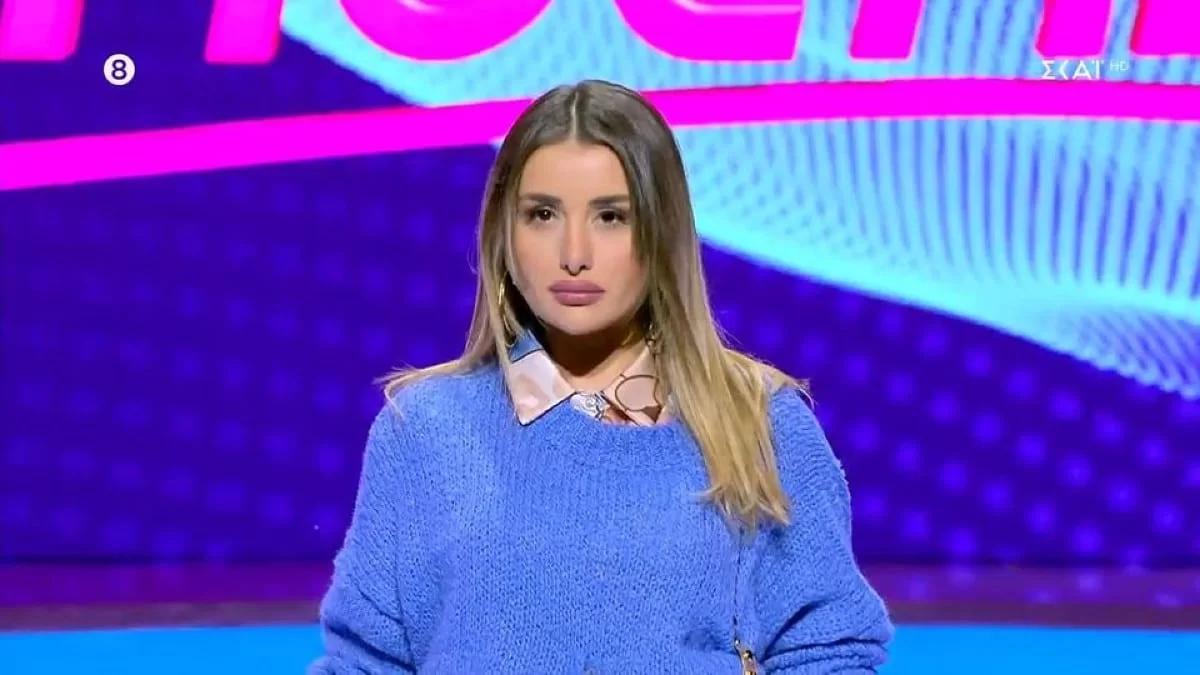 My Style Rocks: Στο αεροδρόμιο για τα μάτια του Βασάλου - Η άγνωστη ...