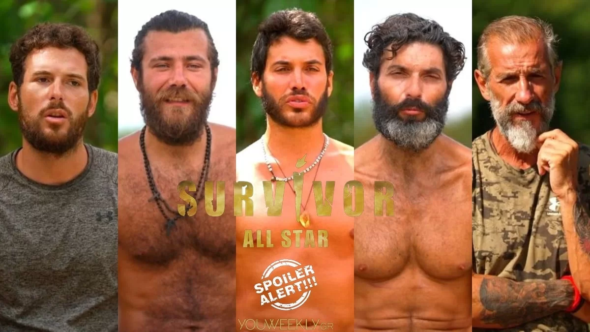 Survivor All Star spoiler 20/4: Θα φύγει κλαίγοντας - Οι πρώτες ...