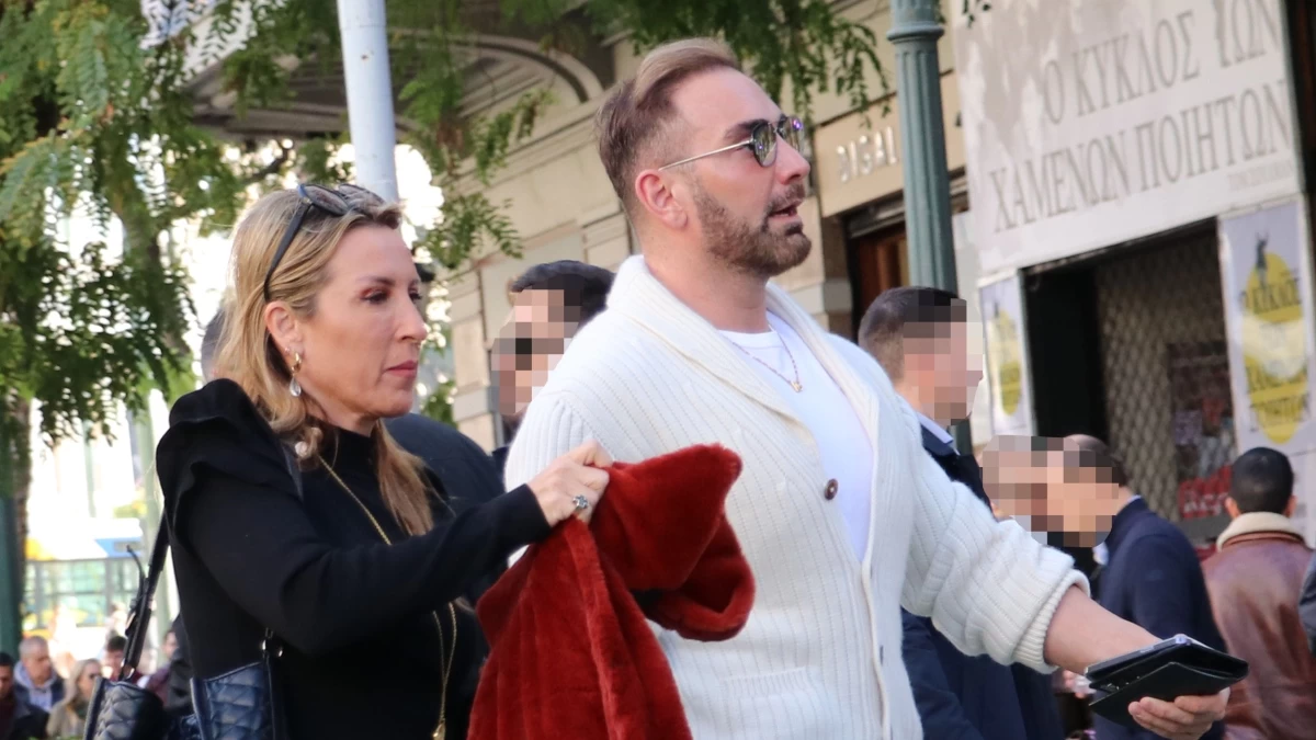 Στο νοσοκομείο η Πηγή Δεβετζή - Στο πλευρό της ο Νίκος Κοκλώνης (Βίντεο ...