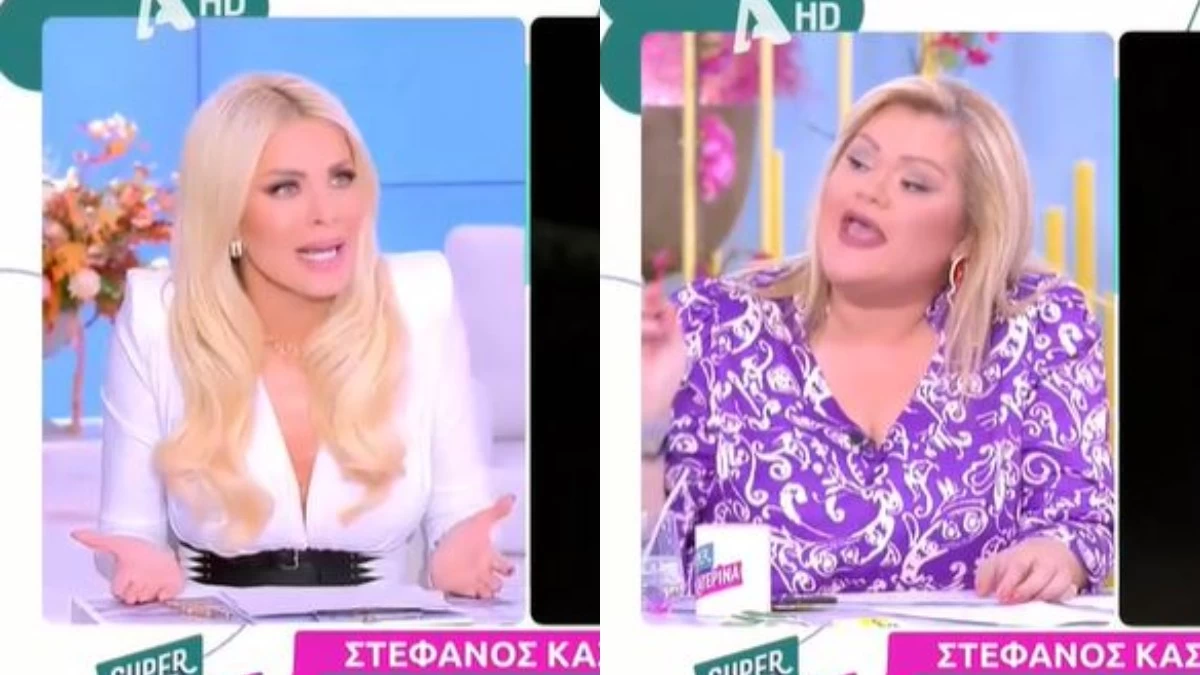 «Τι λέτε τώρα; Μην το ξαναπείς αυτό» - Ένταση στο Super Κατερίνα με ...