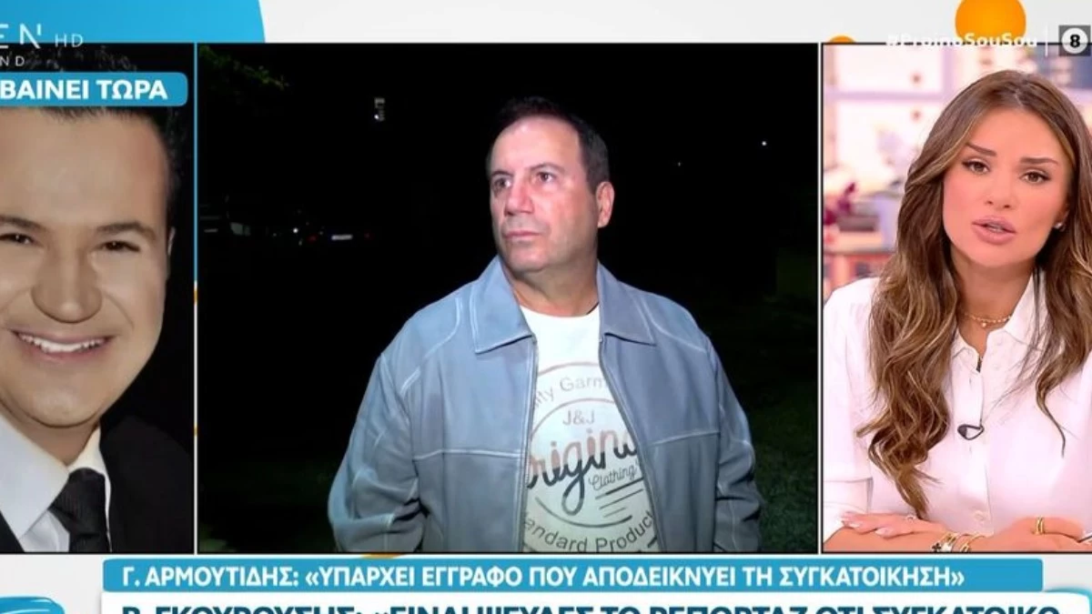 «Πίσω από αυτό το δημοσίευμα είναι η Τέτα Καμπουρέλη! Το ίδιο πιστεύουν ...
