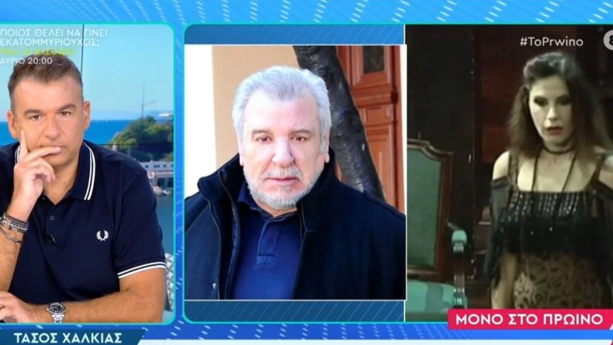 Ξέσπασε σε κλάματα ο Τάσος Χαλκιάς στο Πρωινό για την Κάτια Νικολαϊδου ...