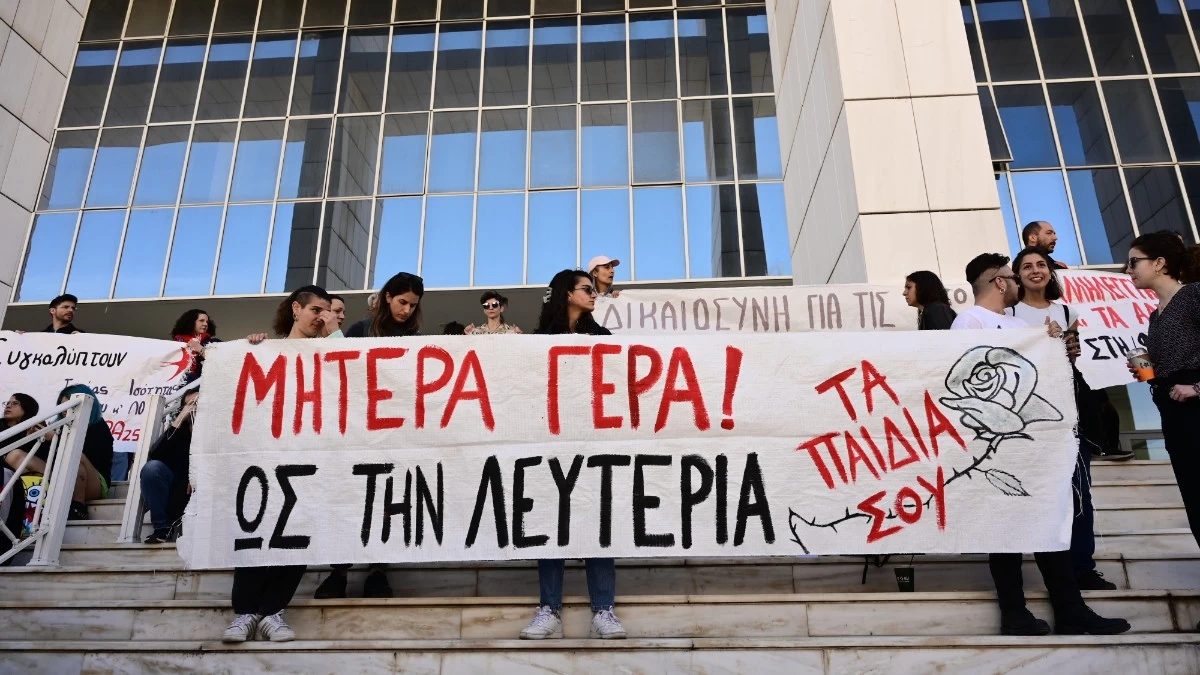 Υπόθεση Κολωνός: Ένοχος ο Ηλίας Μίχος για τον βιασμό της 12χρονης ...
