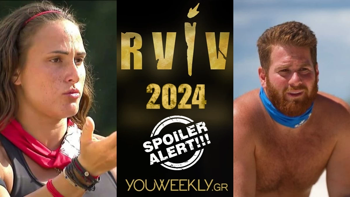 Survivor spoiler: ΤΑ ΠΑΝΩ ΚΑΤΩ! Αυτές θα είναι οι νέες ομάδες μαχητών ...