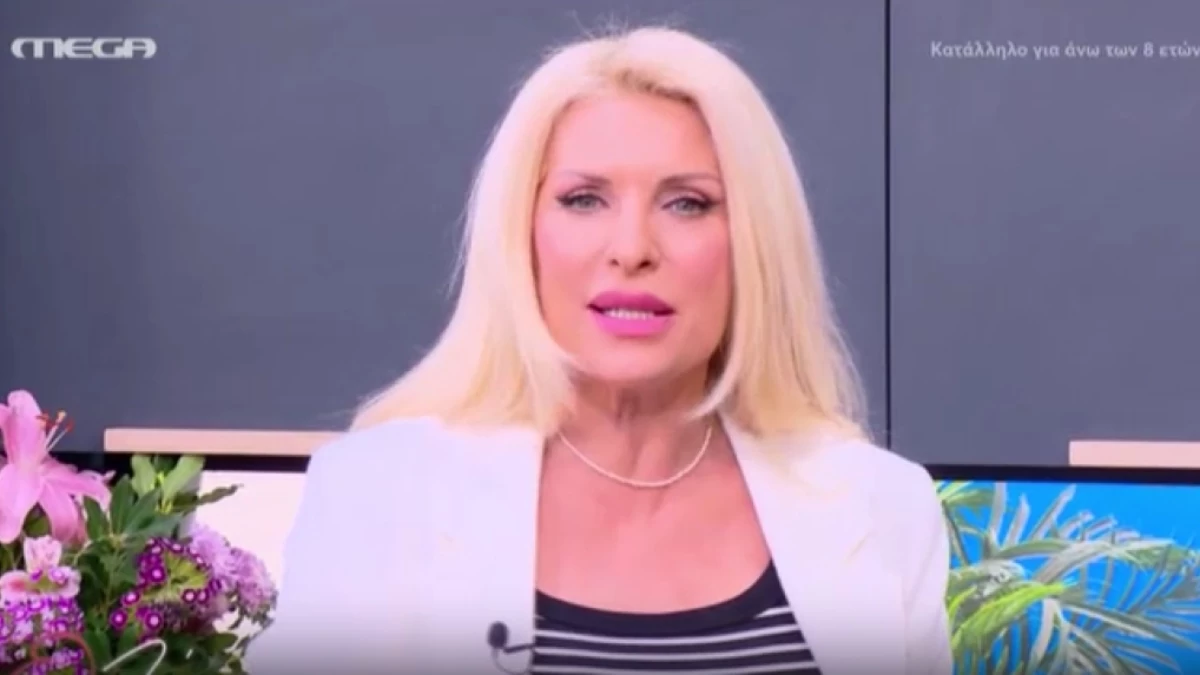 Ελένη Μενεγάκη: Τα πρώτα λόγια στη σημερινή 18/4 της εκπομπή μετά την ...