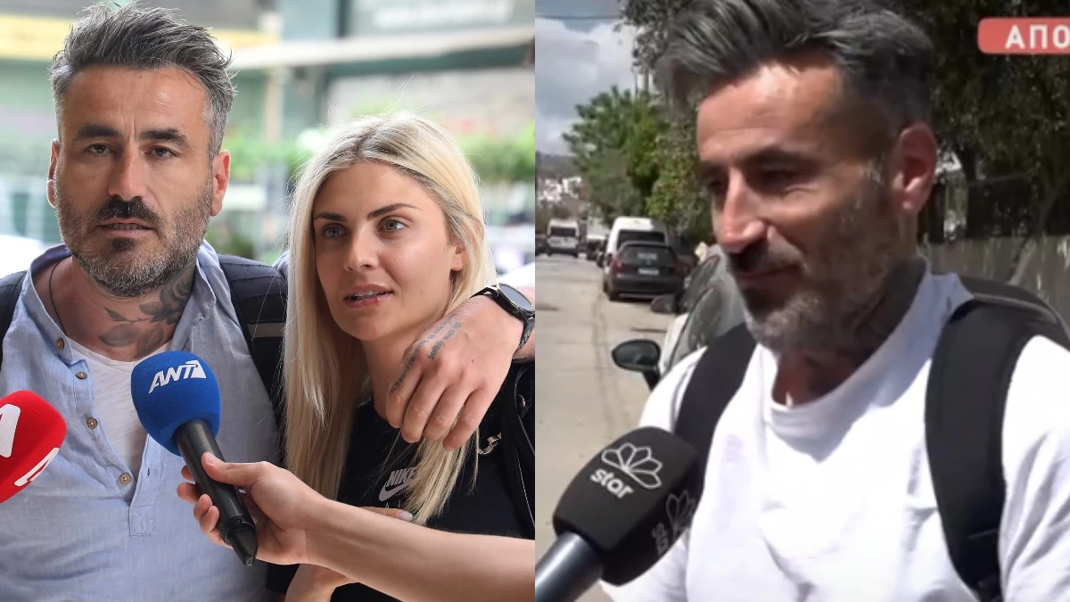 Γιώργος Μαυρίδης: «Με την πρώην γυναίκα μου...» - Το σχόλιο για την ...