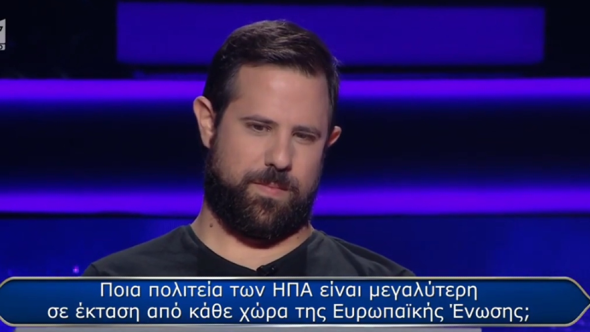 «Εκατομμυριούχος» - Έφτασε στην ερώτηση των 100.000€: Πώς απάντησε στον ...