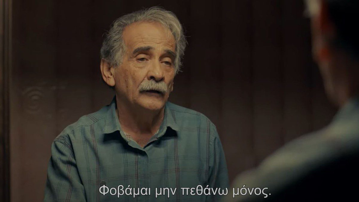 Ταινίες της εβδομάδας (10/10 - 16/10): Οι 6 που αξίζει να δεις - CINEMA ...