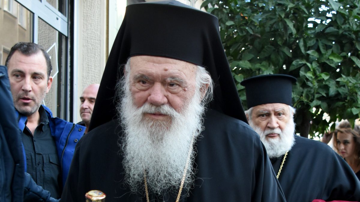 Αρχιεπίσκοπος Ιερώνυμος: Τι συμβαίνει με την υγεία του - Οι τελευταίες ...