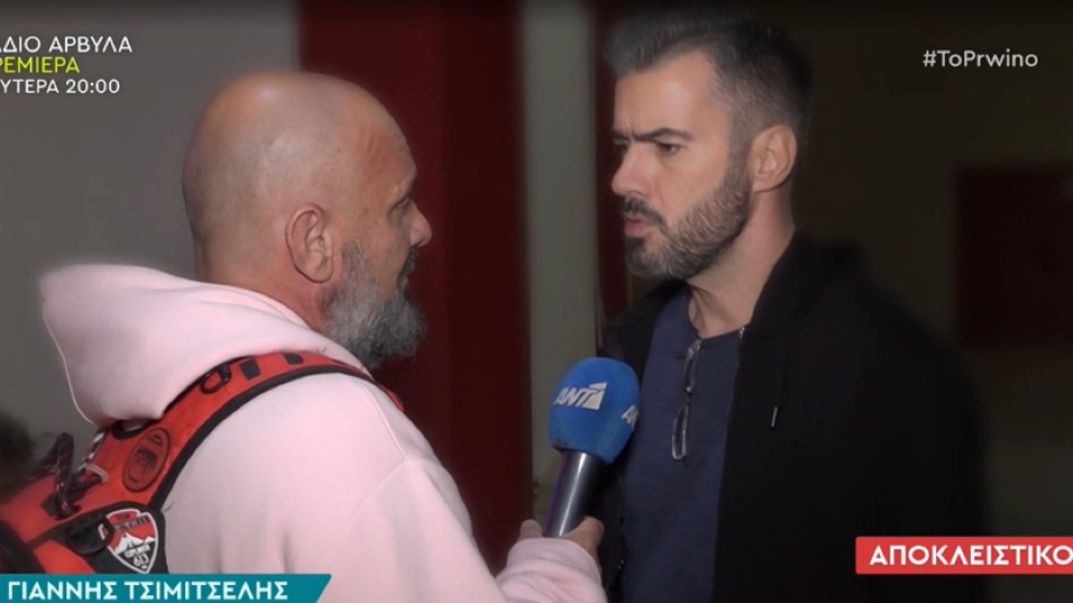 Γιάννης Τσιμιτσέλης: «Στηρίζω τις επιλογές μου και με στηρίζουν και οι ...