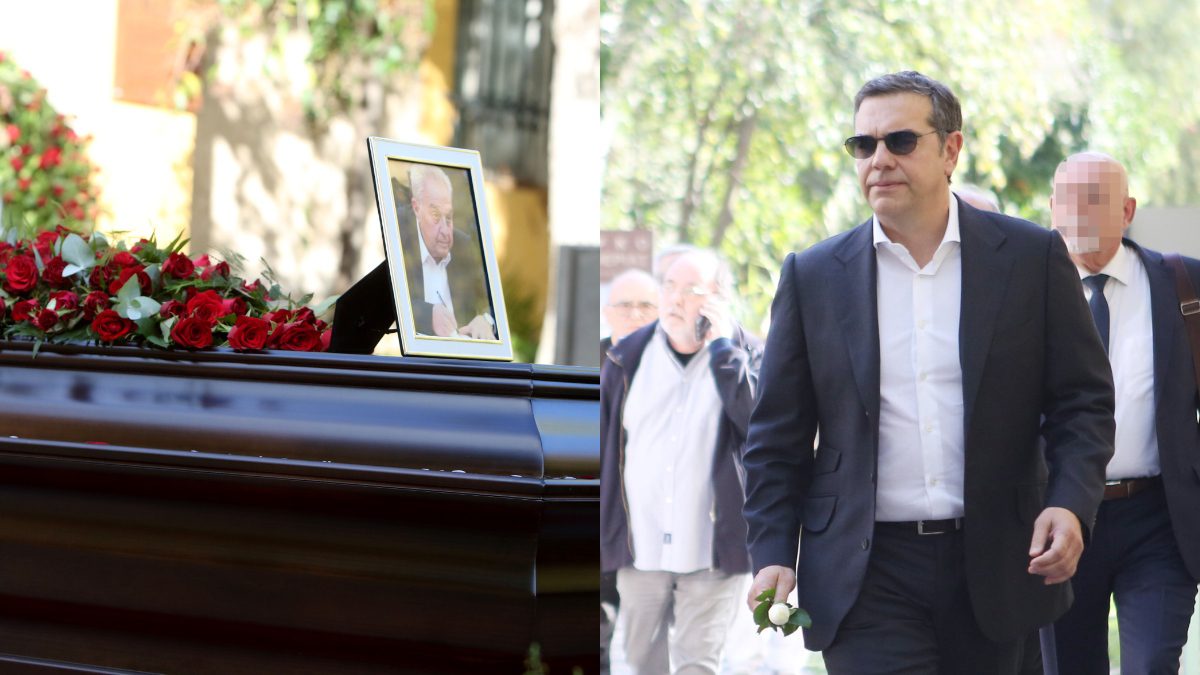 Αλέκος Φλαμπουράρης: Συντετριμμένοι στην κηδεία του ο Αλέξης Τσίπρας, η ...