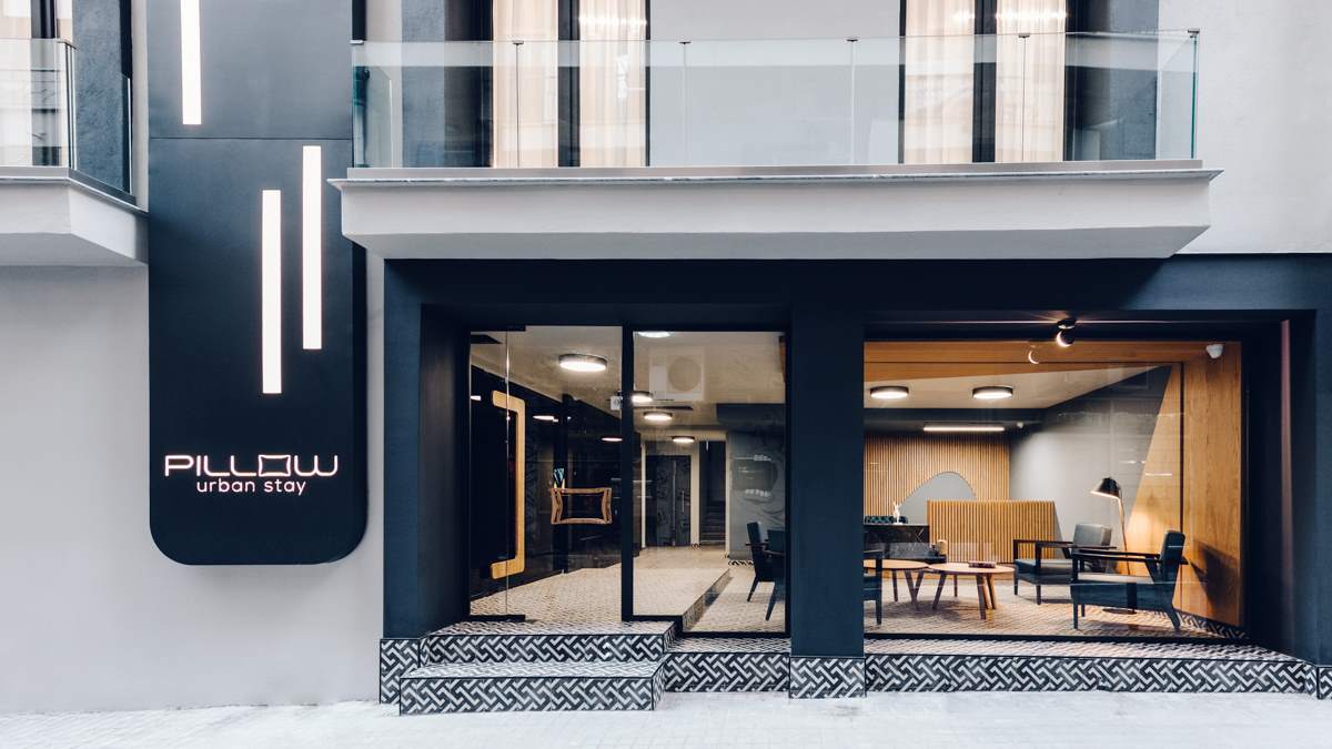 Pillow Urban Stay: City-retreat με στυλ και άνεση στην καρδιά της ...