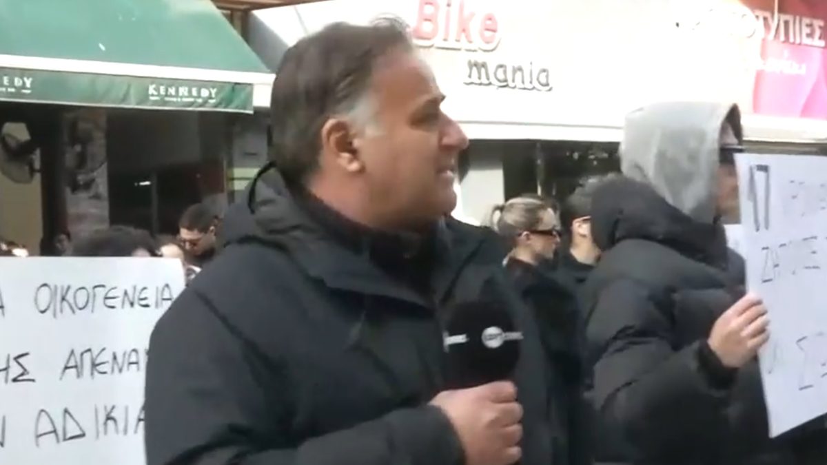 Σέρρες: «Λύγισε» δημοσιογράφος της ΕΡΤ με τη βουβή διαμαρτυρία για τον ...